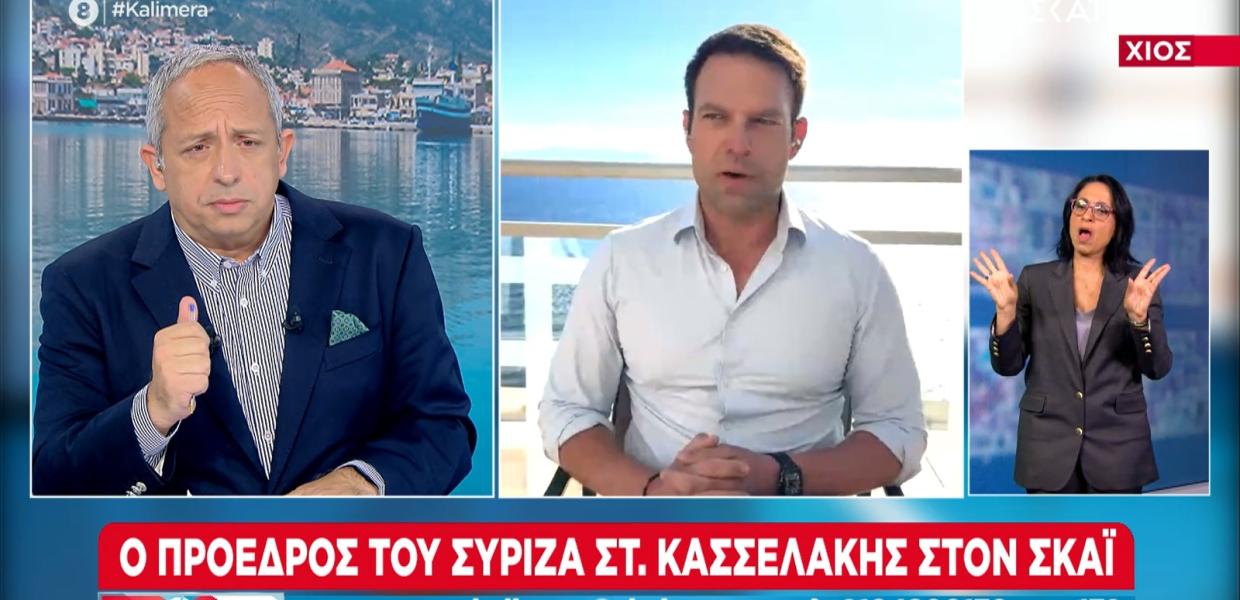 Κασσελάκης για Τέμπη: Είναι καιρός να μάθουμε ποιος έδωσε την εντολή ...